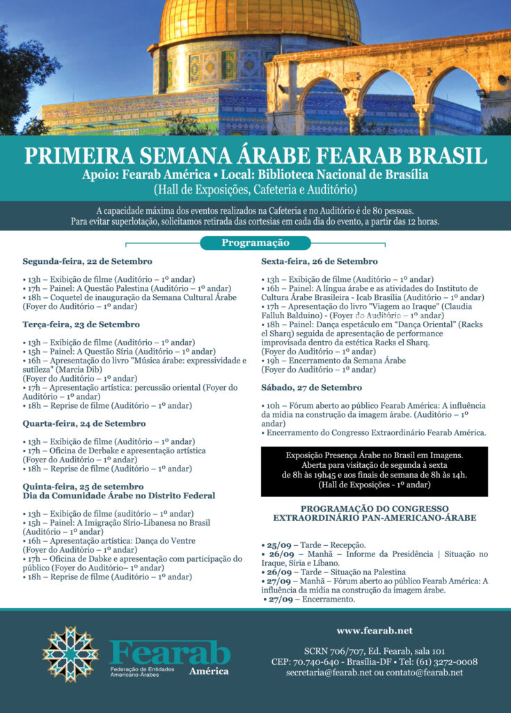 Primeira semana árabe Fearab Brasil - Icarabe